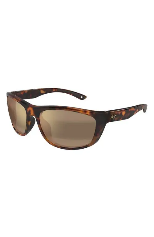 Maui Jim Nuu Landing 53mm Polarizedplus2® Square Sunglasses