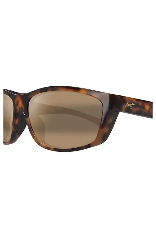 Maui Jim Nuu Landing 53mm Polarizedplus2® Square Sunglasses