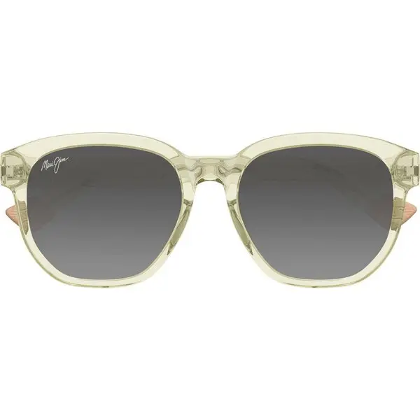 Maui Jim Akahai Sunglasses - Yellow