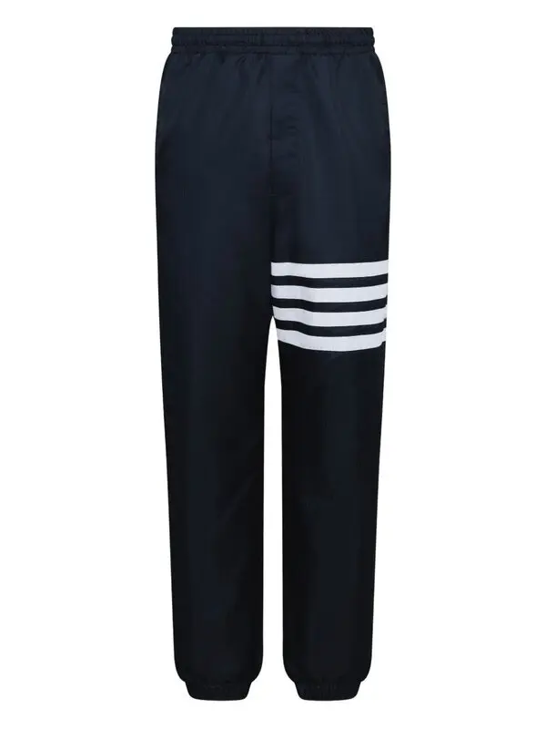 Thom Browne Track Trousers