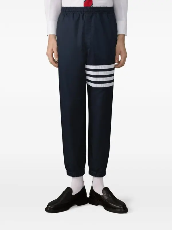 Thom Browne Track Trousers