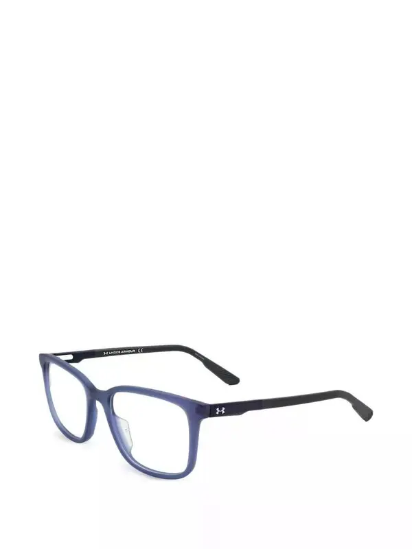 Under Armour Square-frame Glasses