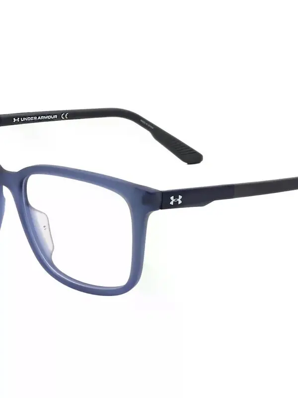 Under Armour Square-frame Glasses