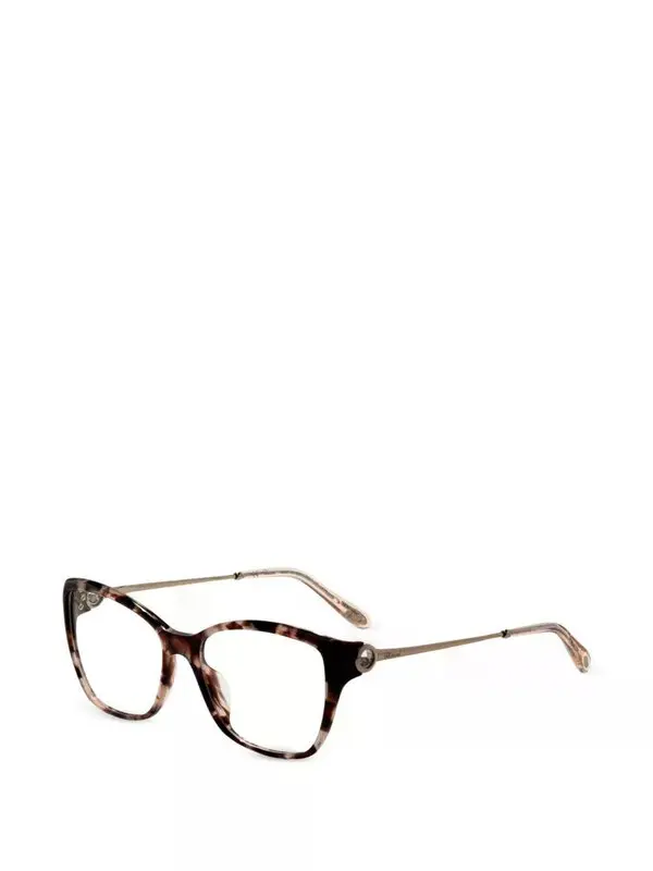 Chopard Cat Eye Eyeglasses