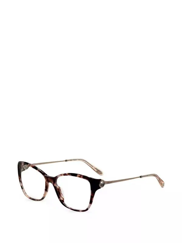 Chopard Tortoiseshell-effect Cat-eye Glasses - Brown