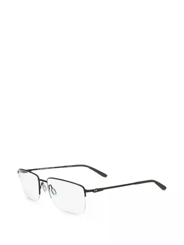 Under Armour Rectangle-frame Glasses