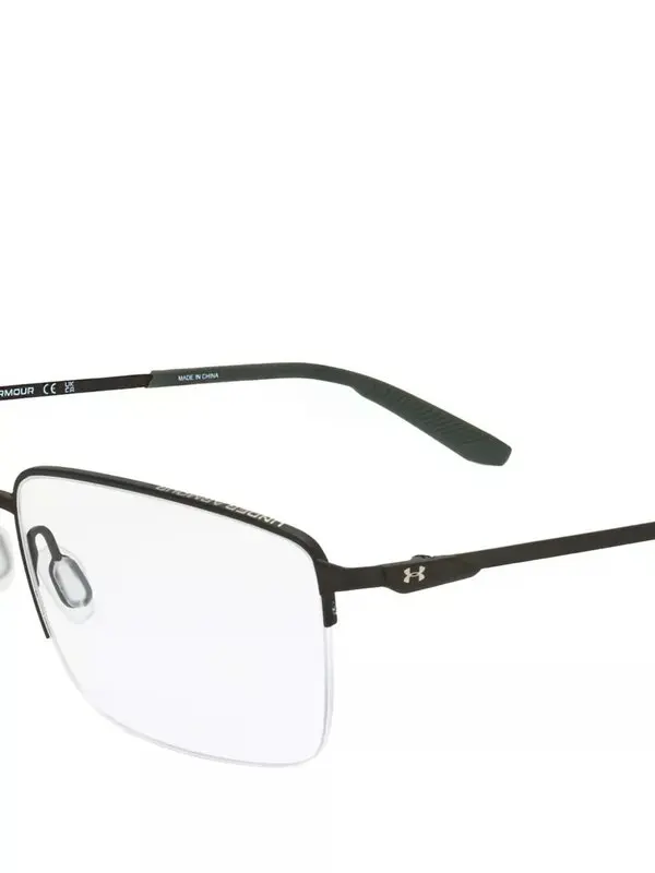 Under Armour Rectangle-frame Glasses