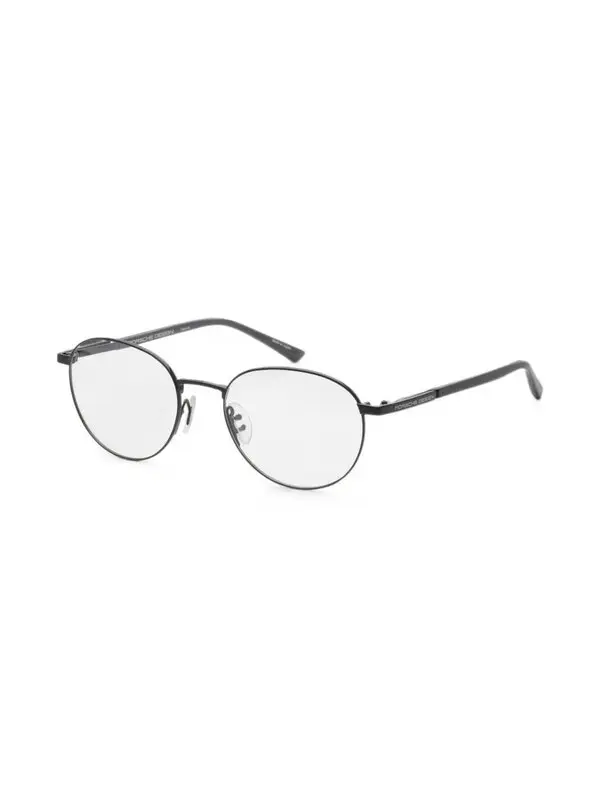 Porsche Design Round-frame Glasses