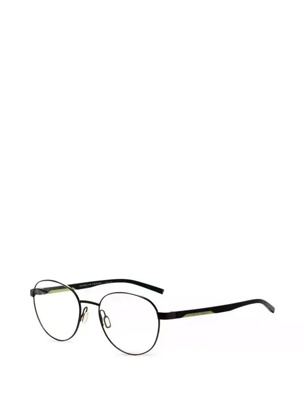 Porsche Design Round-frame Glasses