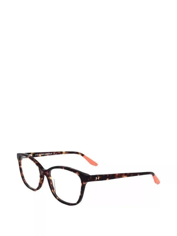 Under Armour Tortoiseshell-effect Square-frame Glasses