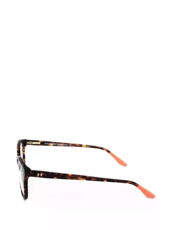 Under Armour Tortoiseshell-effect Square-frame Glasses