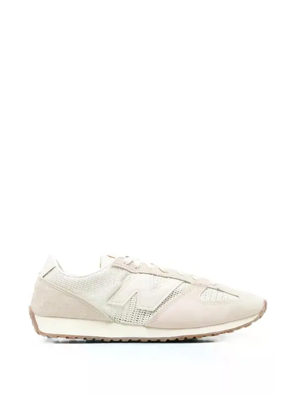 NEW BALANCE 471 Panelled Sneakers