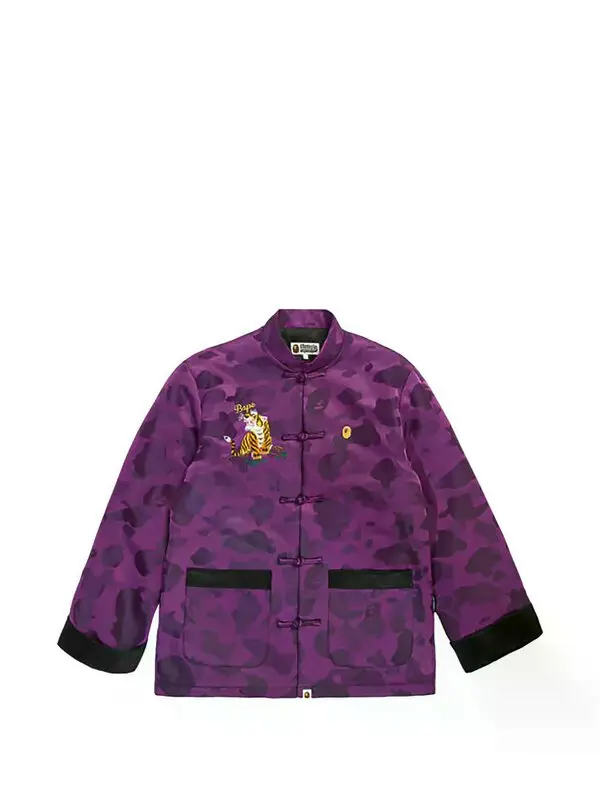A BATHING APE Camouflage Tiger Embroidered Padded China Jacket