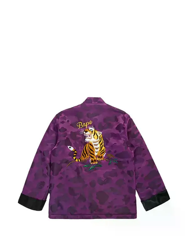 A BATHING APE Camouflage Tiger Embroidered Padded China Jacket