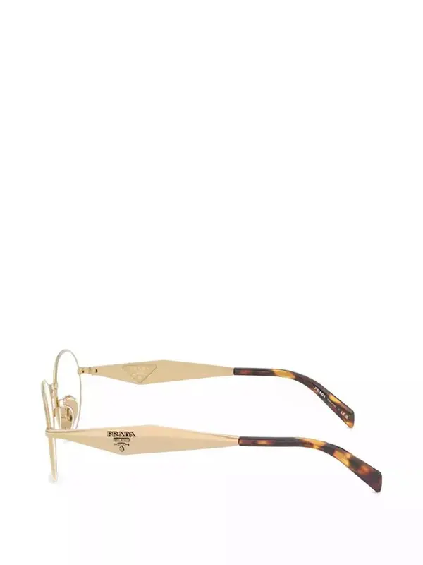 Prada Oval Frame Glasses