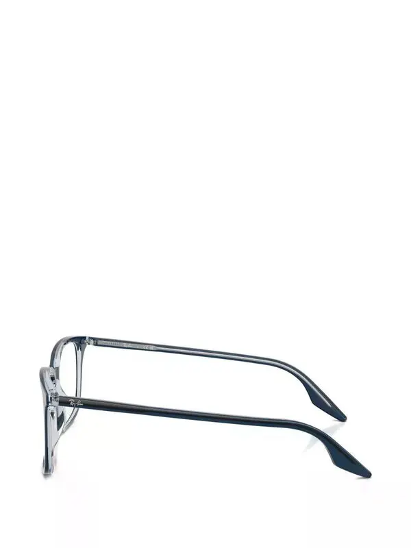 Ray-ban Square Frame Eyeglasses