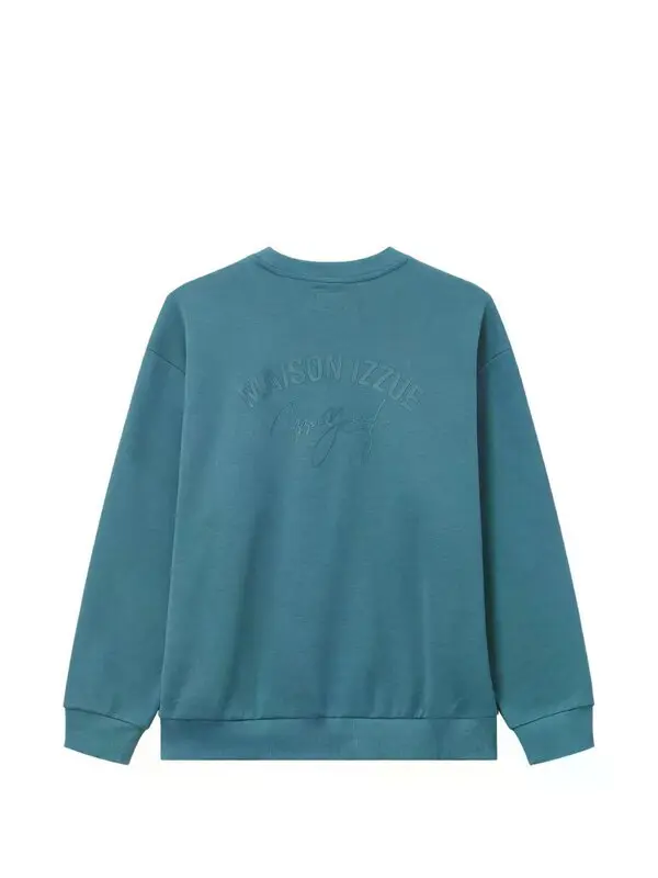 Izzue Logo-embroidered Sweatshirt