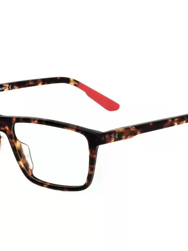 Under Armour Tortoiseshell-effect Rectangle-frame Glasses