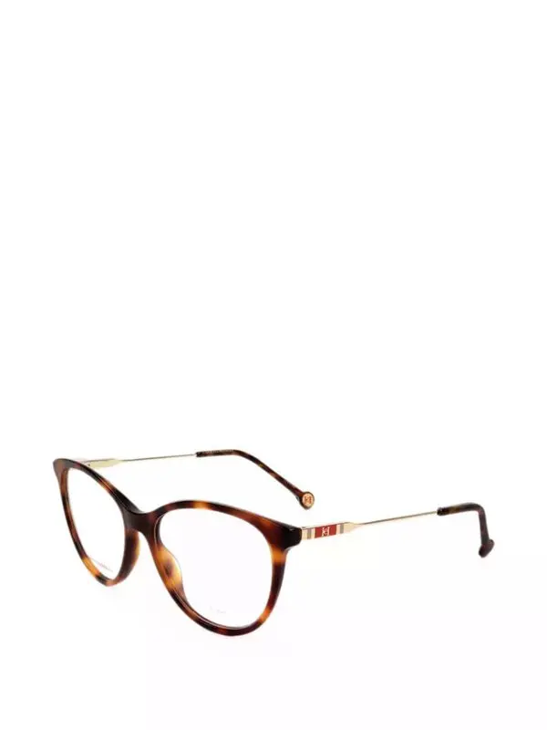Carolina Herrera Cat-eye Glasses