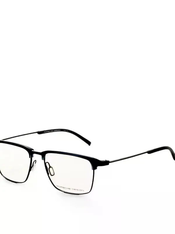 Porsche Design Square-frame Glasses
