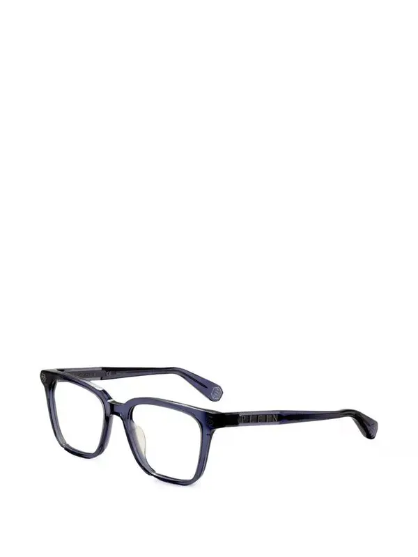 Philipp Plein Logo-plaque Square-frame Glasses