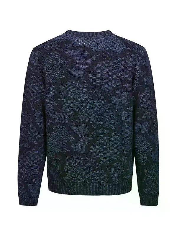 Etro Geometric Pattern Wool Sweater