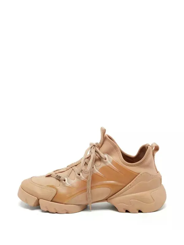 Dior D-connect Sneakers - Neutrals