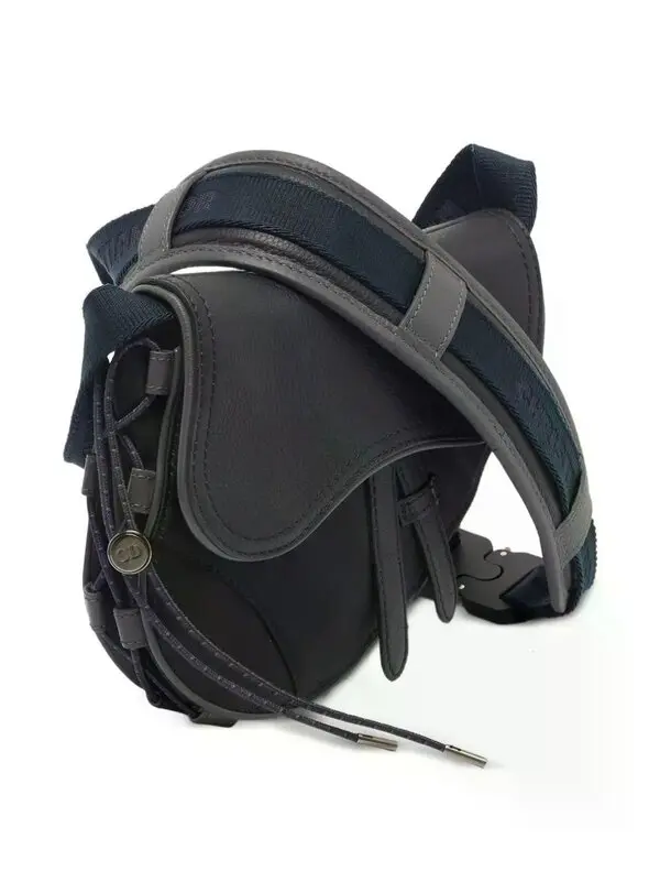 Dior 2021 Mini Saddle Crossbody Bag