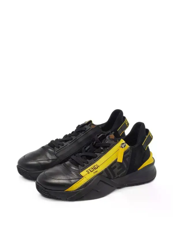 Fendi Flow Ff Leather-trim Low-top Sneakers