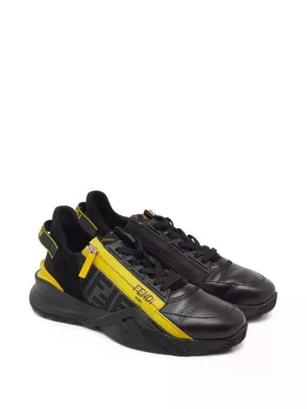 Fendi Flow Ff Leather-trim Low-top Sneakers