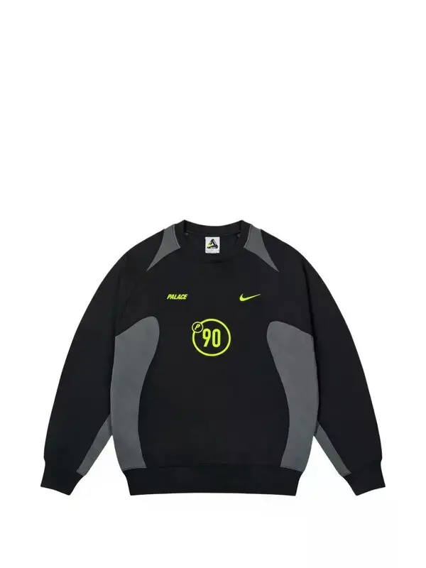 PALACE X Nike Total P90 Logo-print Sweater