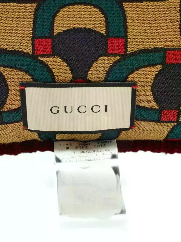 Gucci Kingsnake Jacquard Cushion