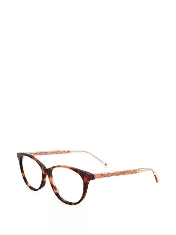 Kate Spade New York Marseille Cat-eye Glasses