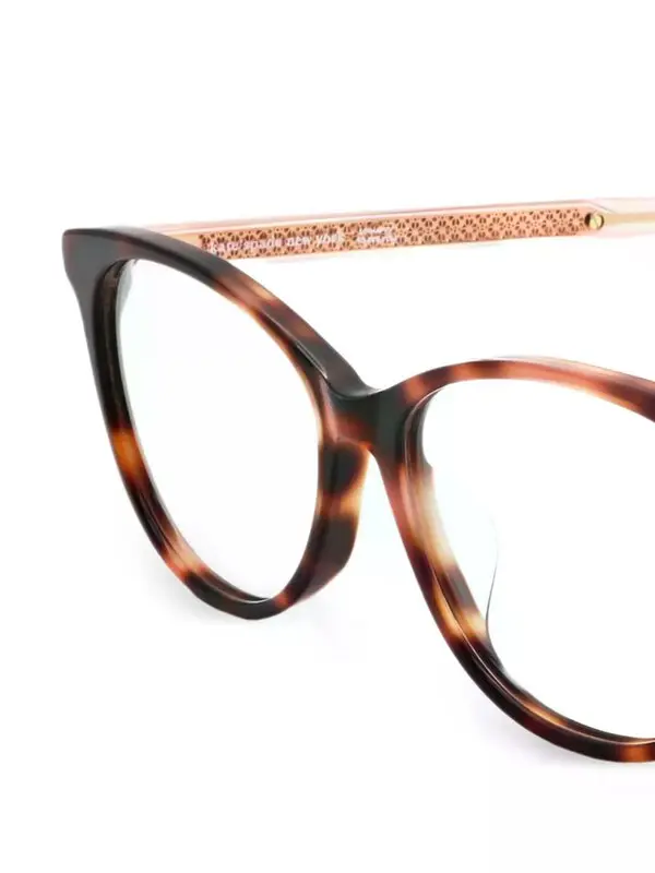 Kate Spade New York Marseille Cat-eye Glasses