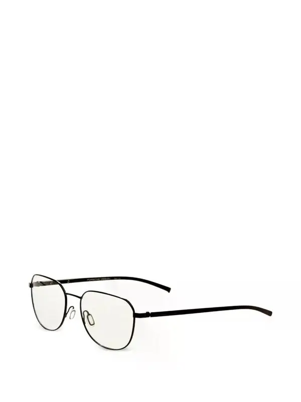 Porsche Design Geometric-frame Glasses