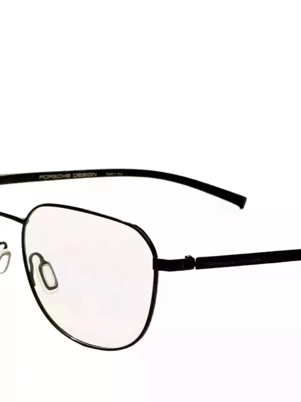 Porsche Design Geometric-frame Glasses