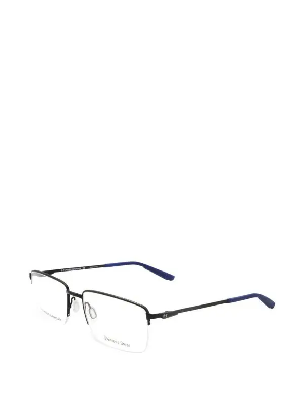 Under Armour Rectangle-frame Glasses