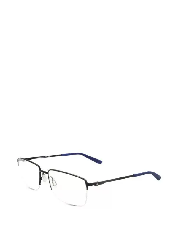 Under Armour Rectangle-frame Glasses - Black