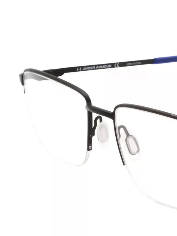 Under Armour Rectangle Eyeglasses