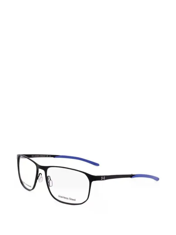 Under Armour Rectangle-frame Glasses