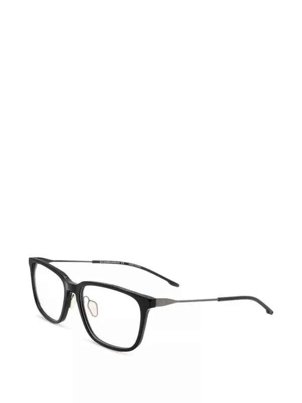 Under Armour Square-frame Glasses