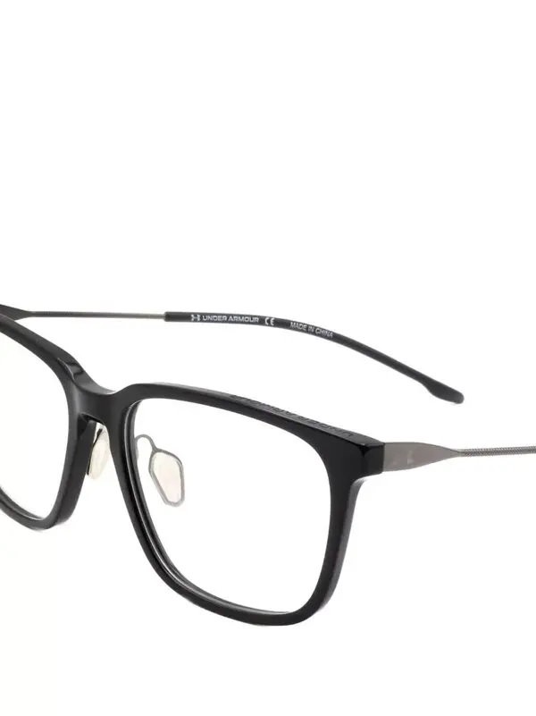 Under Armour Square-frame Glasses