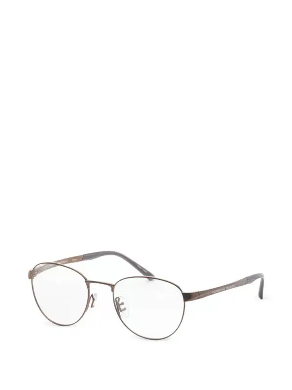 Porsche Design Round Frame Eyeglasses