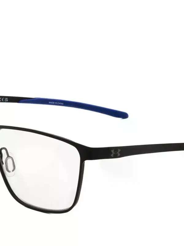Under Armour Rectangle-frame Glasses