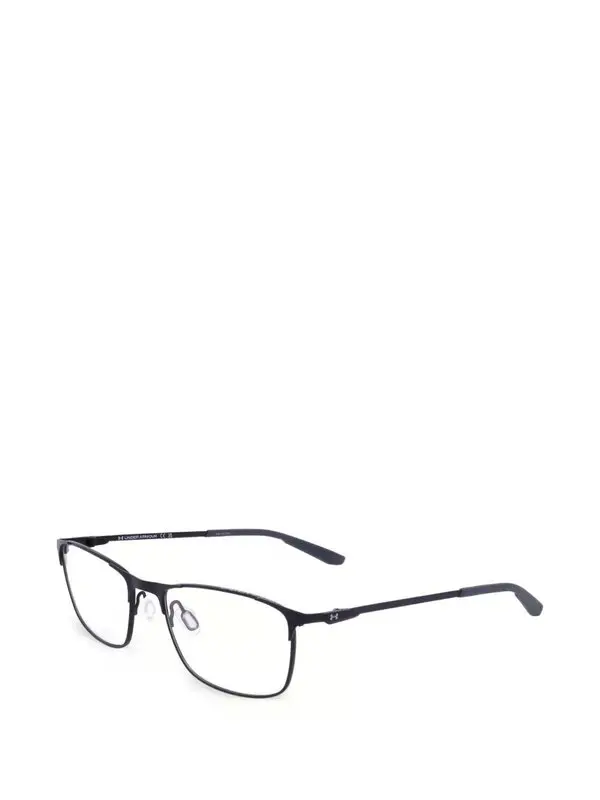 Under Armour Rectangle-frame Glasses