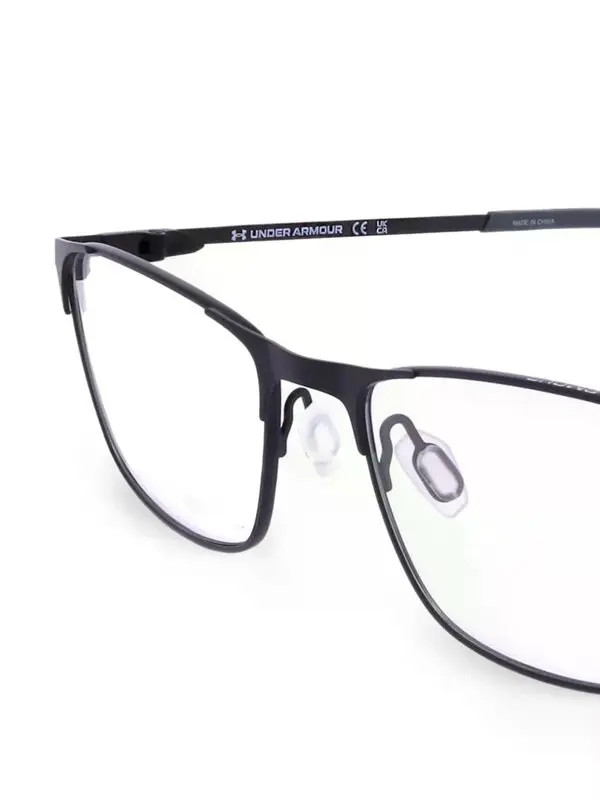 Under Armour Rectangle-frame Glasses