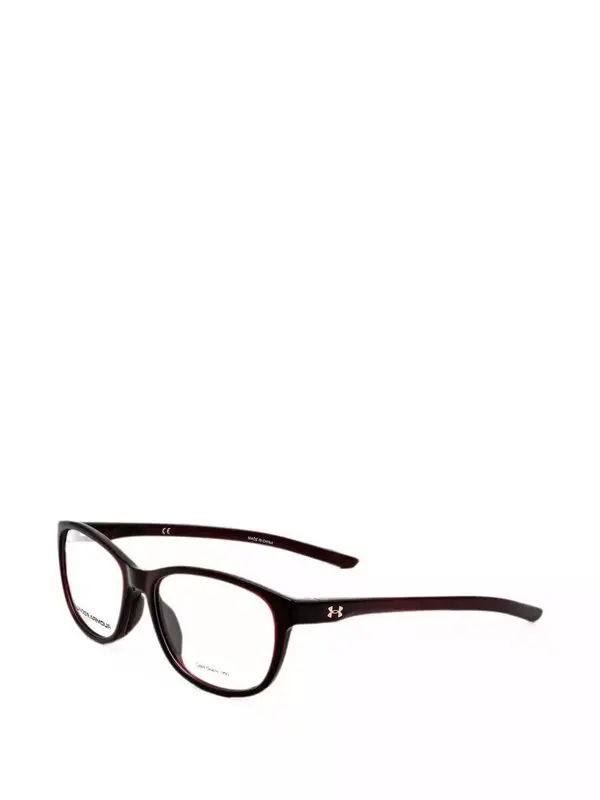 Under Armour Logo-plaque Square-frame Glasses