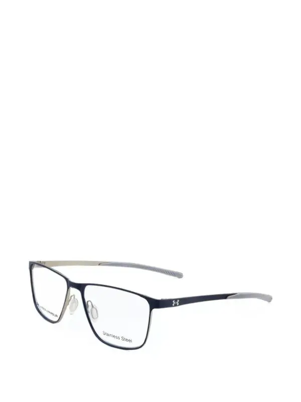 Under Armour Rectangle-frame Glasses