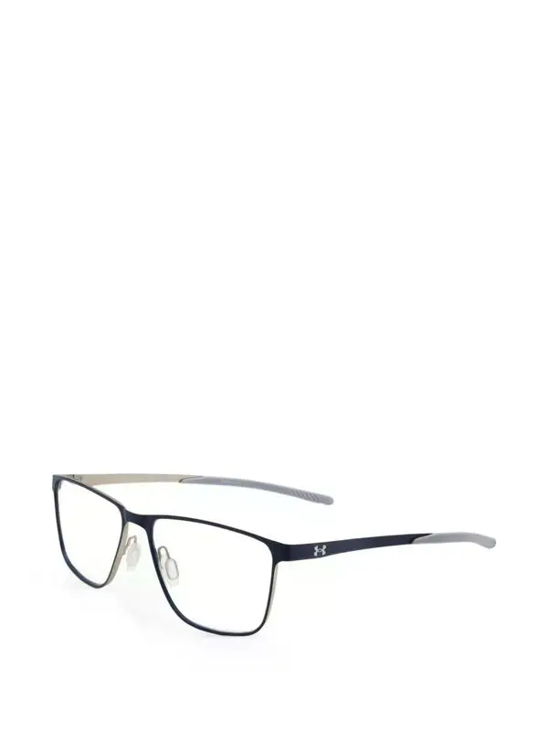 Under Armour Rectangle-frame Glasses - Blue