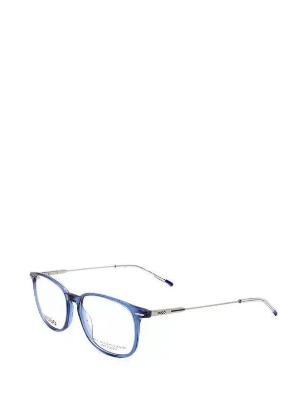 BOSS Square-frame Glasses